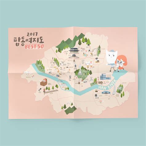 강원도 지도 일러스트 Ai 다운로드 Download Gangwon Do Map Vector Artofit