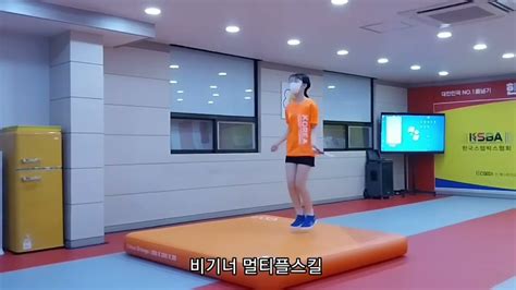 한국파워점핑줄넘기클럽 성포점 덕성초5학년 이하민 비기너 멀티플스킬 한국 파워점핑 줄넘기클럽 Youtube
