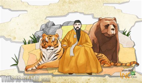 Forest Life 제 1화 단군 단군왕검