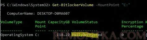 Восстановление данных с поврежденного диска зашифрованного Bitlocker РЕМОНТКА