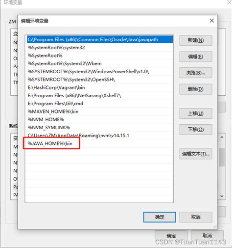 nacos双击startup cmd启动闪退 nacos启动闪退 csdn博客