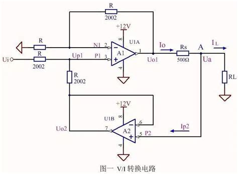 由运放lm317和电压调节器构成的恒流源电路 品慧电子网