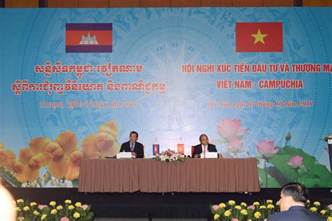 សម្តេចនាយករដ្ឋមន្រ្តី ហ៊ុន សែន និងនាយករដ្ឋមន្រ្តីវៀតណាម អញ្ជើញជាអធិបតី និងថ្លែងសុន្ទរកថា