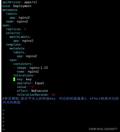 Node亲和性和pod亲和性和反亲和性 污点 Cordon Drain 人大金仓数据库 我的小知识