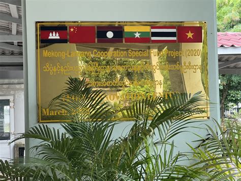 ၁၆ မိနစ်အတွင်း လတ်ဆတ်သောပုစွန်မှ အရသာရှိသောပုစွန်ခြောက်ဖြစ်လာ၊ မြန်မာ အစားအစာ တီထွင်ဆန်းသစ်မှု