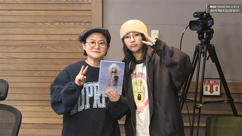 [1781회] 선생님을 모십니다 With 전소연 정오의 희망곡 김신영입니다 만나면 좋은 친구 Mbc