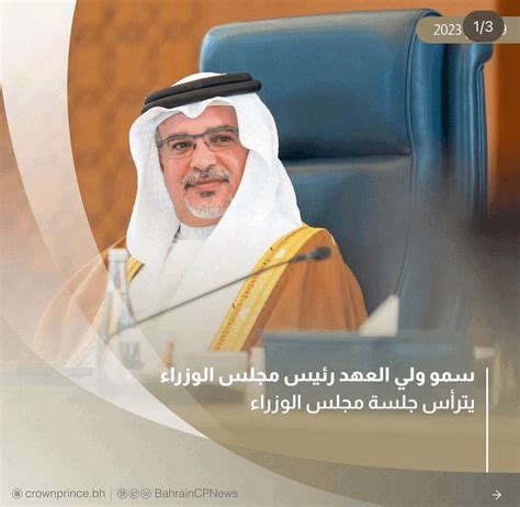 وزارة التنمية الاجتماعية