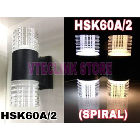 Jual Lampu Dinding LED Minimalis Lampu Hias Rumah AC V Polos WW Jakarta Utara