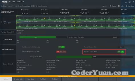 优化 Android Studio 在 Amd 2990wx 上的编译速度 可爱的程序猿