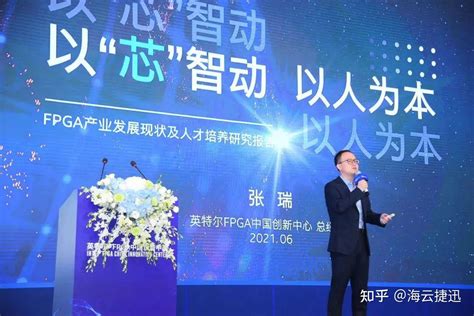 “培养输送”双驱动 加速培养人才推动智能产业发展 知乎 “培养输送”双驱动 加速培养人才推动智能产业发展 知乎