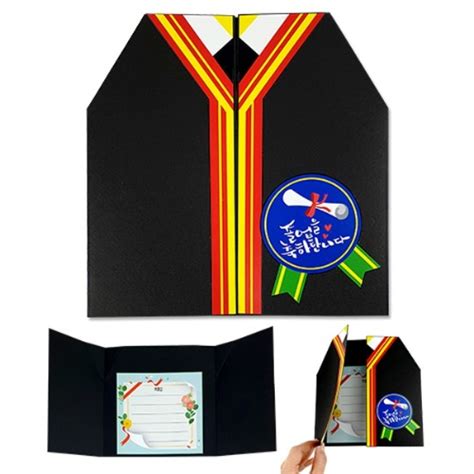 칭찬나라큰나라 유아 어린이 교육기자재 전문 쇼핑몰