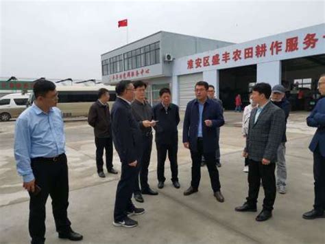 江苏省农业农村厅 政务动态 农业农村部第十调研组来苏调研农业农村重点工作