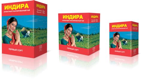 Индира - продукция Teahouse
