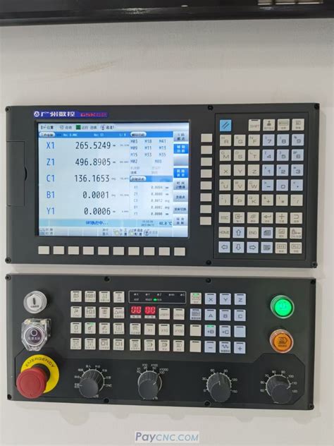 Grinding CNC Controller