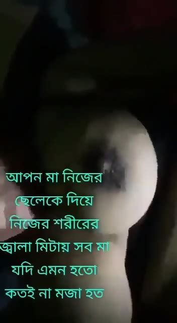 Mother Sex With Step Son Step Mom Step Son Sex Eporner