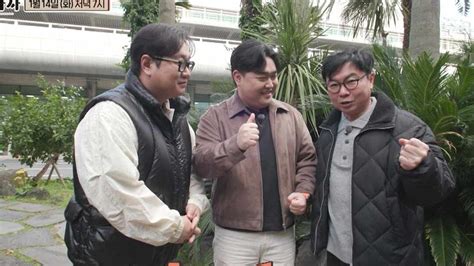 9화 예고 매끼를 첫 끼처럼 먹는 남자들의 한계는 채널s 미식전파사 네이버 Tv