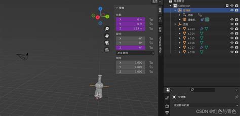 Blender 插件开发 围绕物体旋转的相机 Csdn博客 Blender 插件开发 围绕物体旋转的相机 Csdn博客