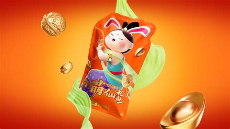 良品铺子2023超级年货节全系列礼盒 Foodtalks食品案例库