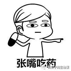 不啪不正常？性冷淡不正常？这健康调查结果好惊人！百科ta说