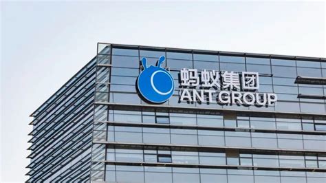 蚂蚁集团启动组织升级，推进蚂蚁“ai First”等三大战略 凤凰网