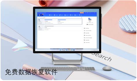Winfr Windows软raid数据恢复