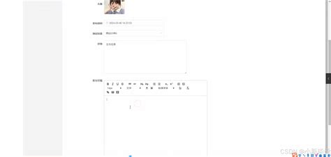 Springboot毕设基于java的心理健康服务平台源码论文部署 Csdn博客