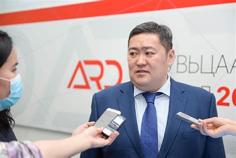 Ард Санхүүгийн Нэгдэл ХК нээлттэй бонд гаргахаар ажиллаж байна News Mn