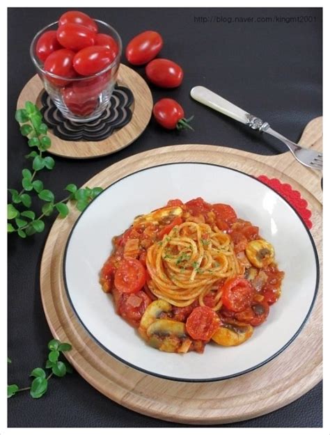 토마토 스파게티