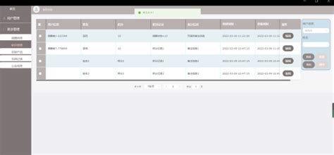 附源码springboot闲置衣物捐赠系统 毕业设计021009基于springboot 微信小程序的爱心衣物回收系统的设计与实现 Csdn博客
