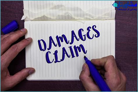 مطالبه ضرر و زیان ناشی از جرم؛ چگونه خسارت خود را بگیریم