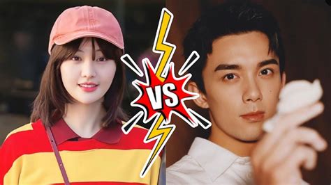 Zheng Yihan And Leo Wu Lifestyle Comparison 2023 Youtube