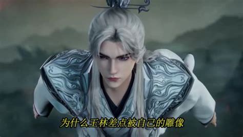 池昌旭暗黑新剧《江南重案组》1 4集高清1080p在线观看平台腾讯视频