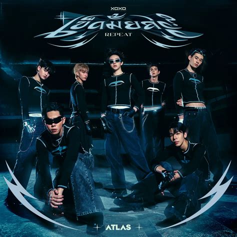 Repeat Atlas Tpop Wiki Fandom