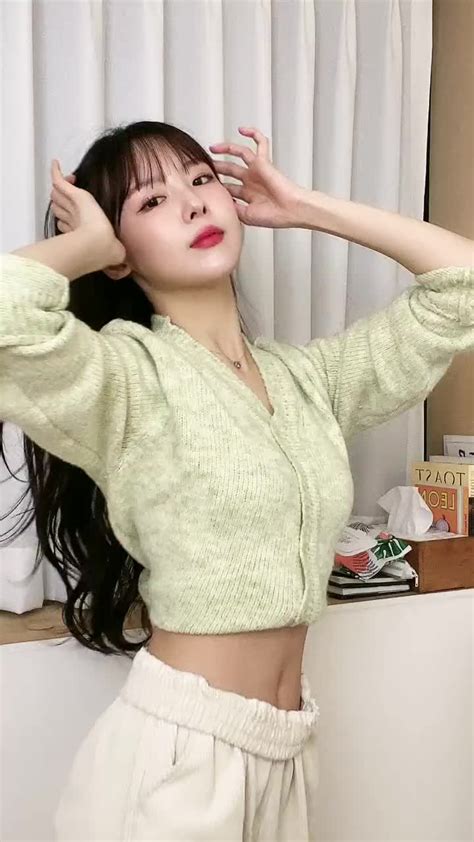 api cheongeum scrolller