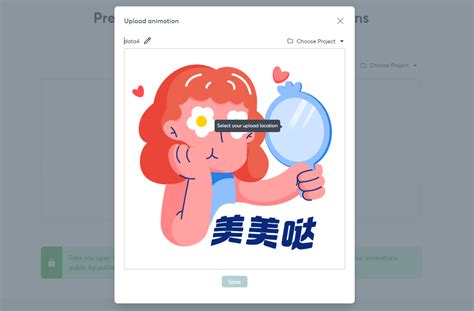 Vue3中lottie动画的实现lottie Web Csdn博客 Vue3中lottie动画的实现lottie Web Csdn博客