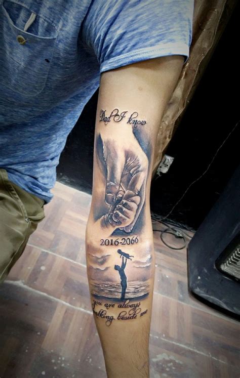 Tatuajes Papa