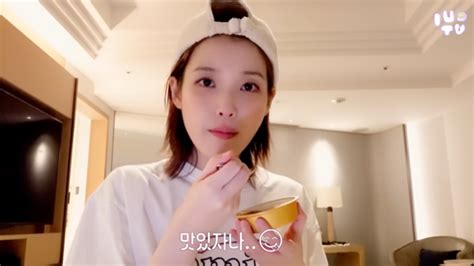 아이유가 좋아하는 일본 아이스브륄레 한국에서 나왔대요 팬마음 커뮤니티