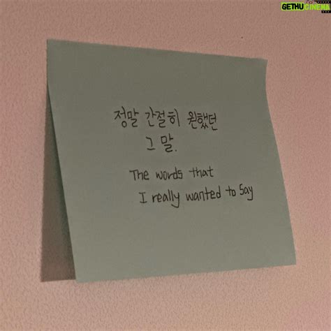 Jang Woo Yeon Wiki Biography Age Gallery Spouse And More