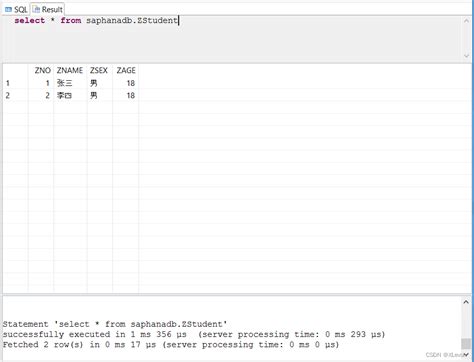 【sap Hana】x档案：sap Hana Sql 基础教程 Csdn博客