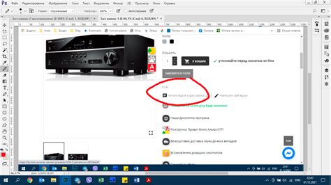 Productcomments Module The Stars Disappуared · Issue 26826 · Prestashopprestashop · Github