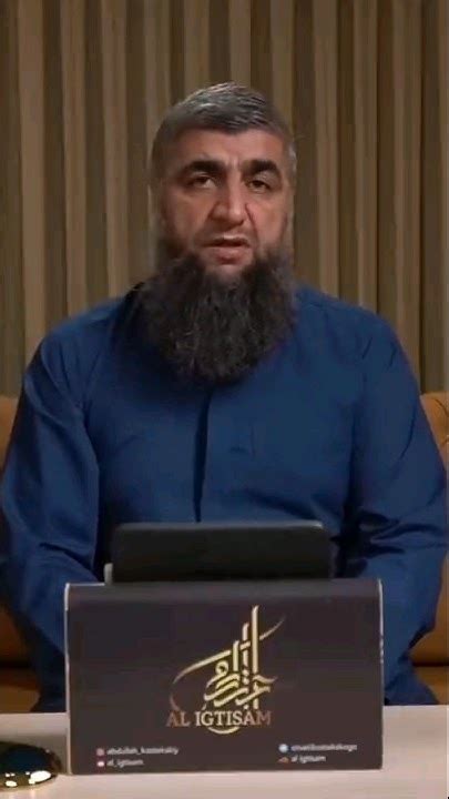 намаз шиитов Шейх Абдуллах Костекский Islamic Islam Quran Shia Kostekiskiy Namaz Youtube