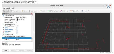 Ros仿真环境搭建ros搭建仿真环境 Csdn博客