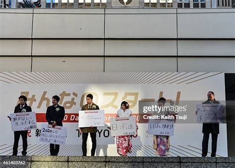 Koji Seto Photos And Premium High Res Pictures Getty Images