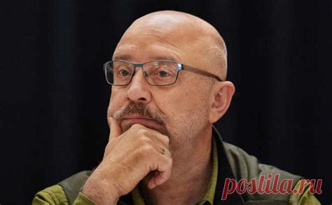 «Украинская правда узнала о скорой смене министра обороны Украины М Новости Постила