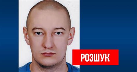 Поліція оголосила полтавського проєктувальника у міжнародний розшук Полтавщина