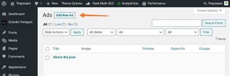 How To Add Sticky Floating Bottom Ads In Site