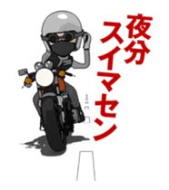 Ride Naked Bike Animation By Bon Sticker