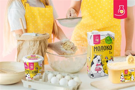 Sibmol | Dairy products branding on Behance
