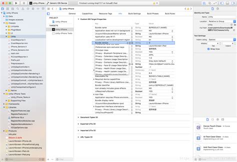 unity ios截图并保存到手机相册总结 unity ios 截屏 csdn博客