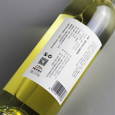 【淡淡的回甘】宁夏志辉源石酒庄石黛霞多丽干白葡萄酒750ml 2021虎窝淘
